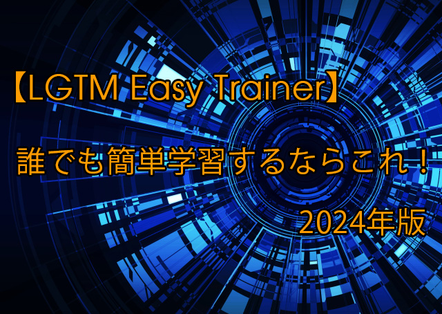 Cyber Lounge -blog top-